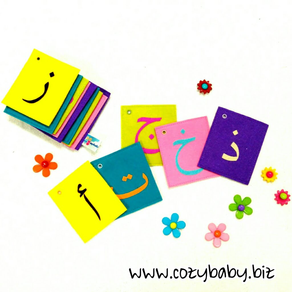 Alif Ba Ta Flash Card (tanpa baris) – Cozy Baby